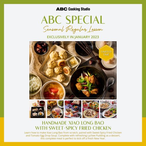 NEWS - ABC Cooking Studio Indonesia
